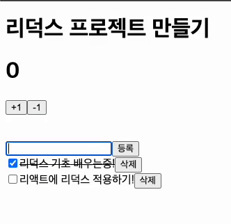 GitHub - JJongsKim/redux-practice: Redux 개념 연습용