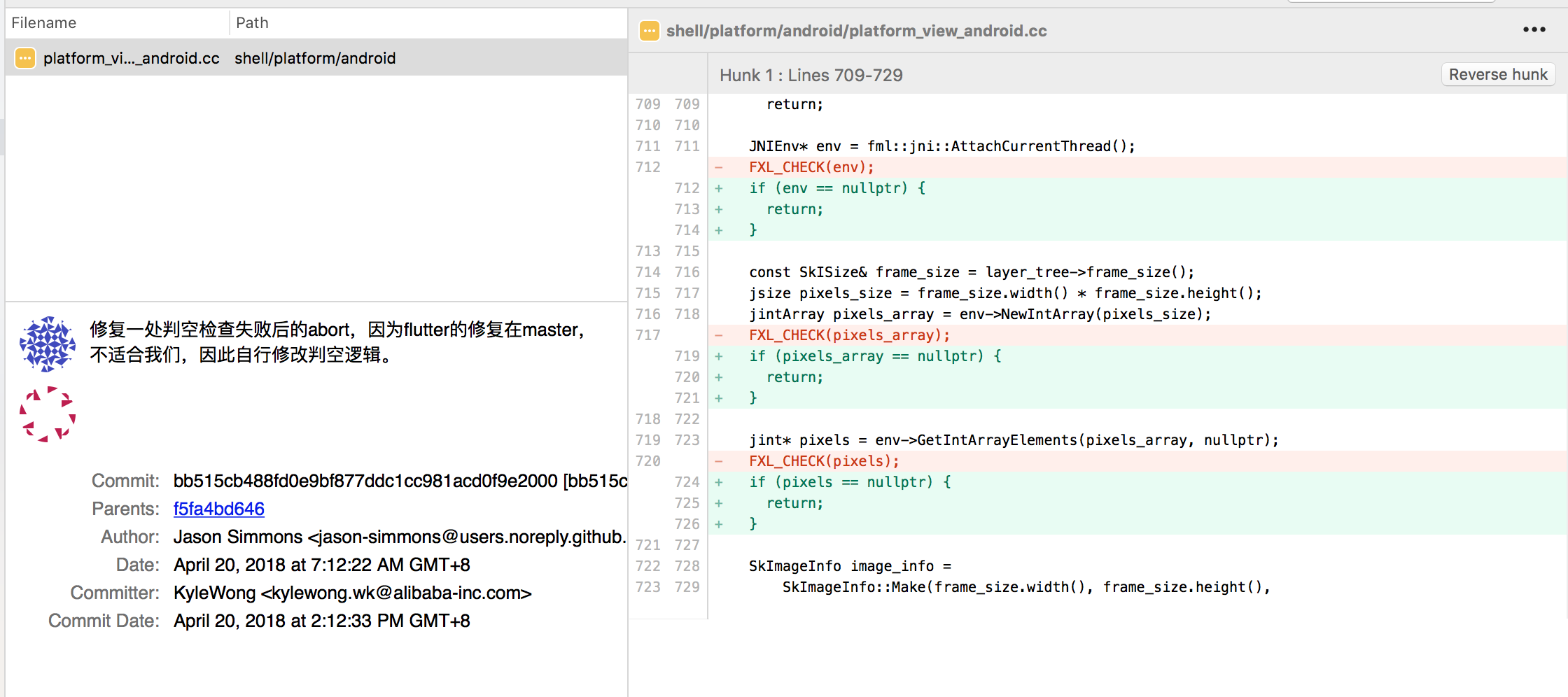 Android:FlutterView.getBitmap can't capture Image&Videos. · Issue #16412 · flutter/flutter · GitHub