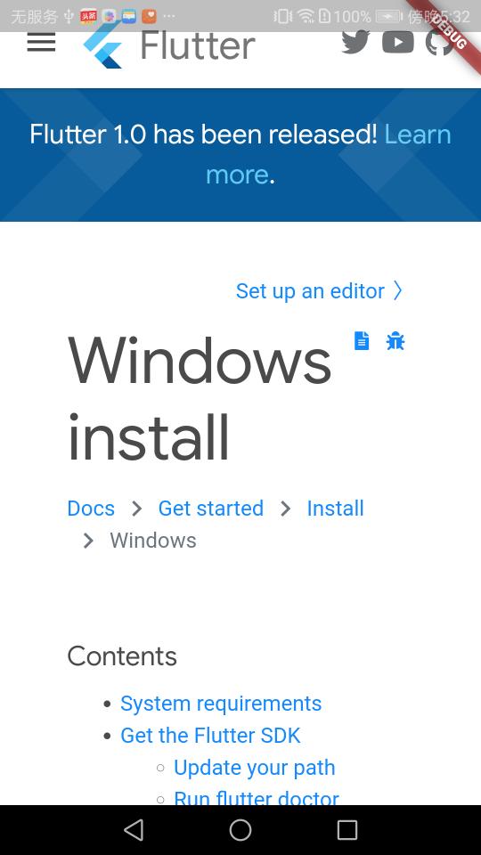 webview_flutter running crash · Issue #25259 · flutter/flutter · GitHub