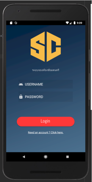 GitHub - terraexrth/SC-Music-Room-Booking
