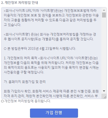 GitHub - tjdud54z/VTP