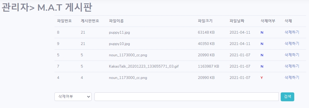 GitHub - tjdud54z/VTP