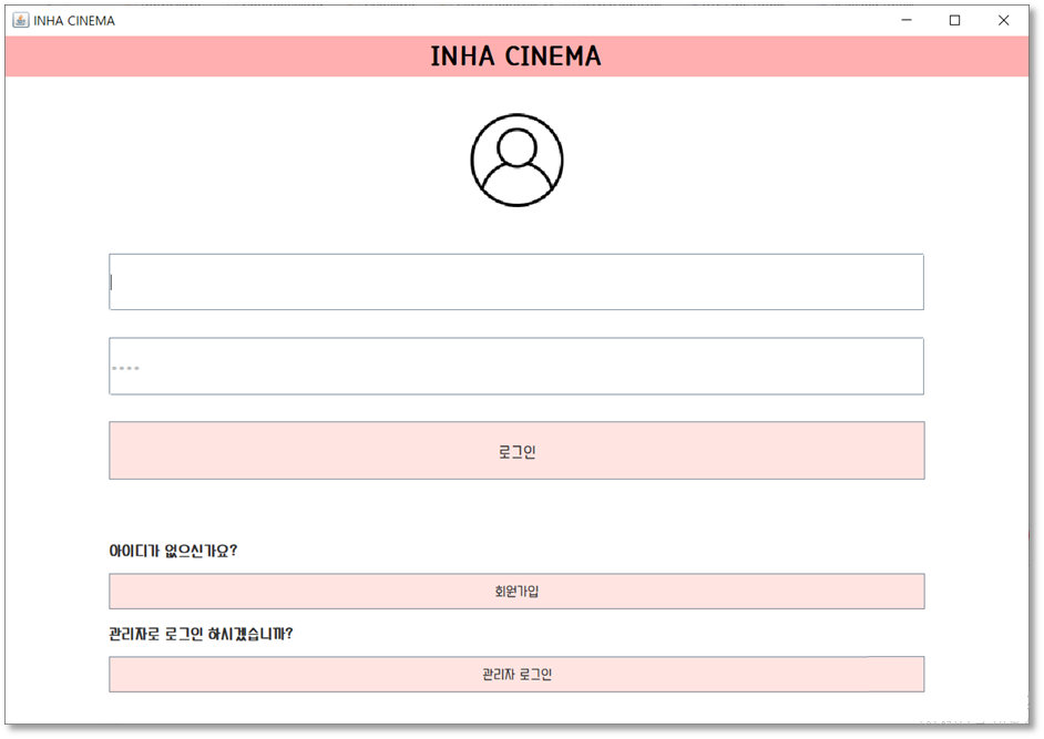 GitHub - y-00jin/MovieProject: 영화관 프로젝트