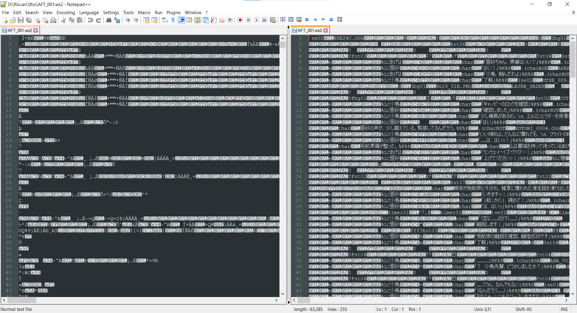 .ws2 Failed · Issue #51 · arcusmaximus/VNTranslationTools · GitHub