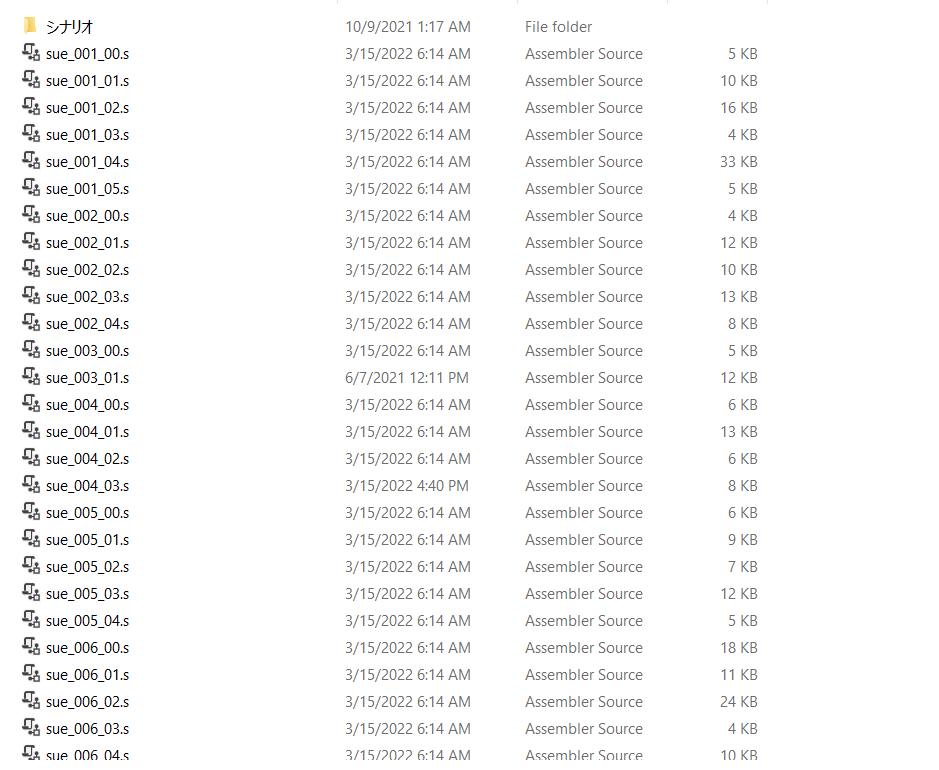 Qlie bug: Invalid char found at index · Issue #71 · arcusmaximus/VNTranslationTools · GitHub