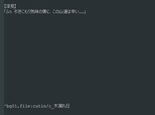 Qlie bug: Invalid char found at index · Issue #71 · arcusmaximus/VNTranslationTools · GitHub