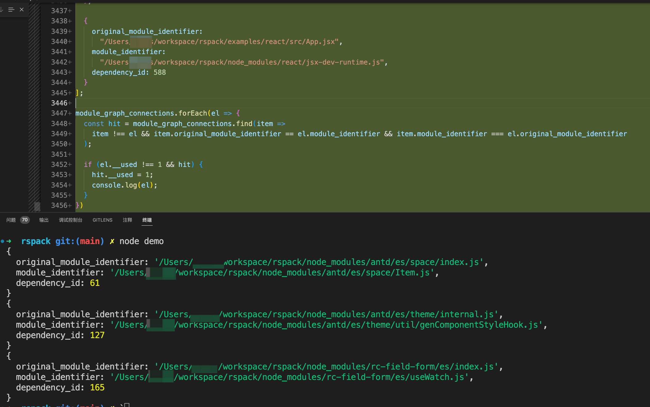 [Bug Report]: webpack-dev-middleware "panicked at 'Module should be added before'" · Issue #2572 ...