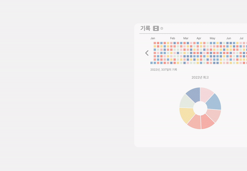 GitHub - kosmos992/chrome-extension-omu
