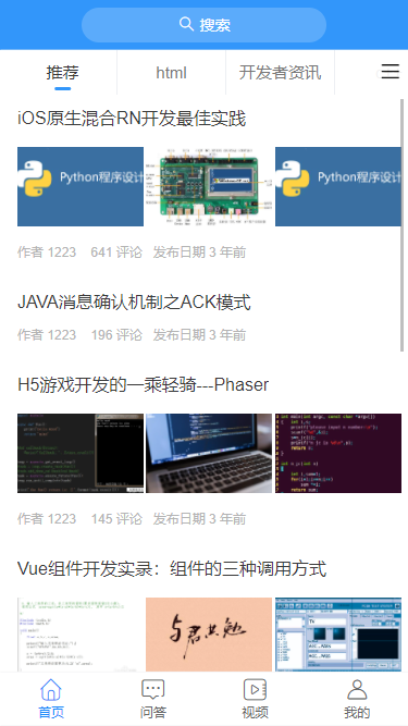 GitHub - LspHsx824/-app: 仿今日头条 App 移动端