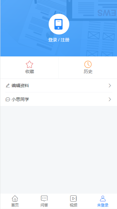 GitHub - LspHsx824/-app: 仿今日头条 App 移动端