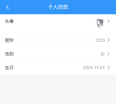GitHub - LspHsx824/-app: 仿今日头条 App 移动端