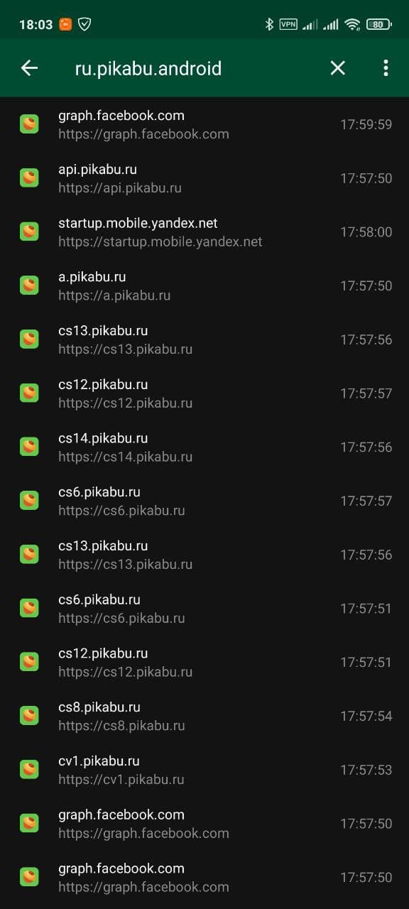 Google Play: ru.pikabu.android · Issue #79173 · AdguardTeam/AdguardFilters · GitHub