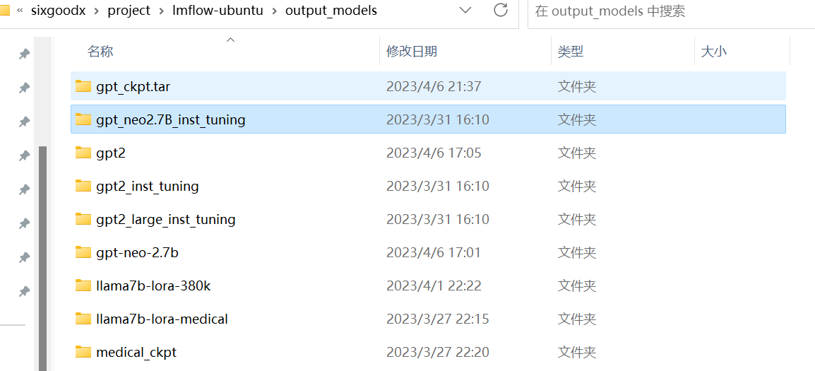 How To Run The Gptneo27binsttuning Model In Serviceapp Py Instead Of Gpt2 · Issue 169 