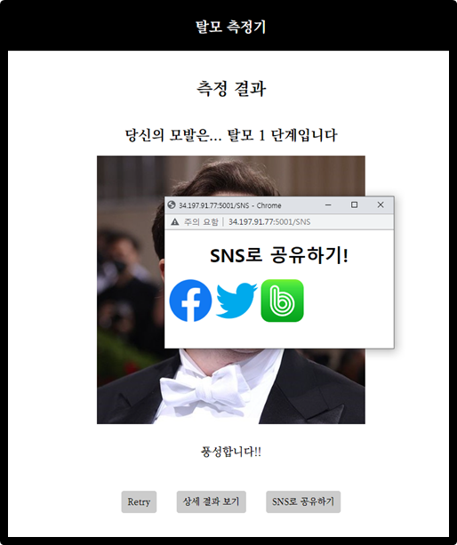 GitHub - Teachable-Machine/OSS_Project GitHub - Teachable-Machine/OSS_Project