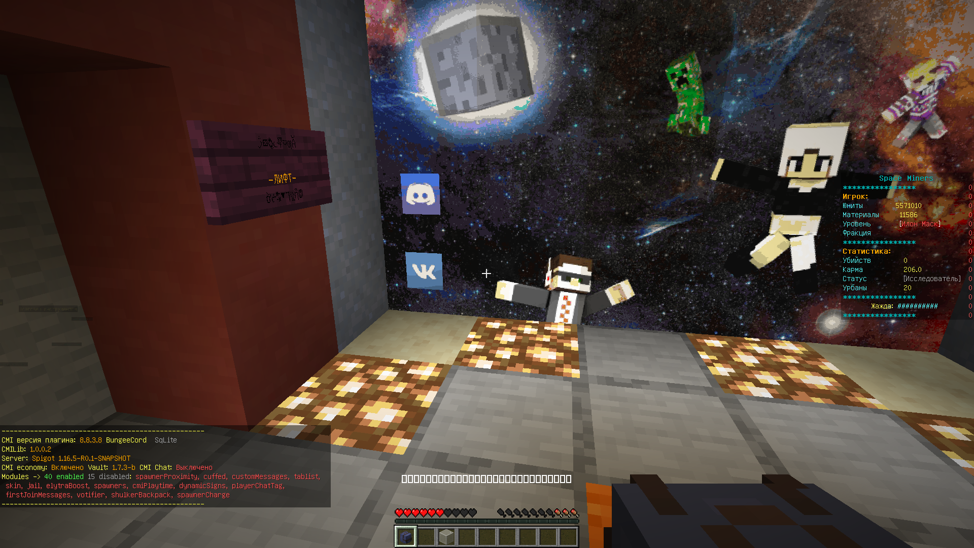 [Bug] Citizens trying to download resourcepack · Issue #871 · PluginBugs/Issues-ItemsAdder · GitHub