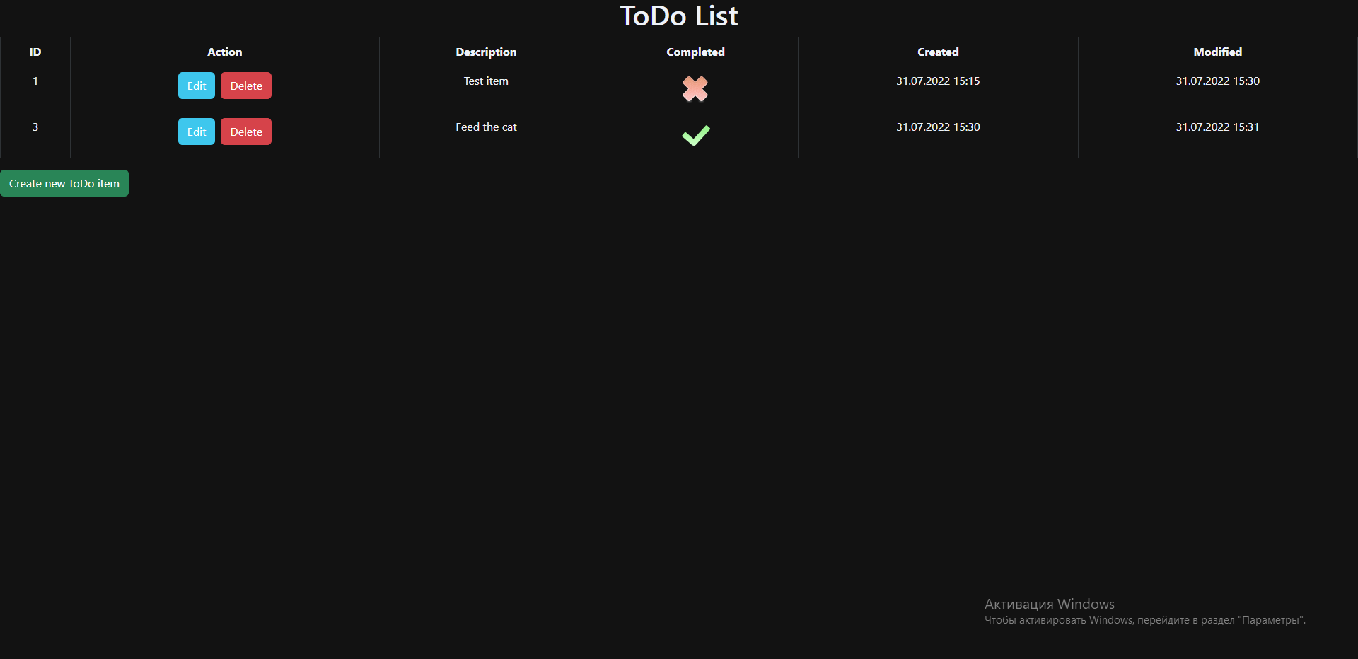 GitHub - yeeeip/Spring-TODO-App: Simple Spring ToDo App