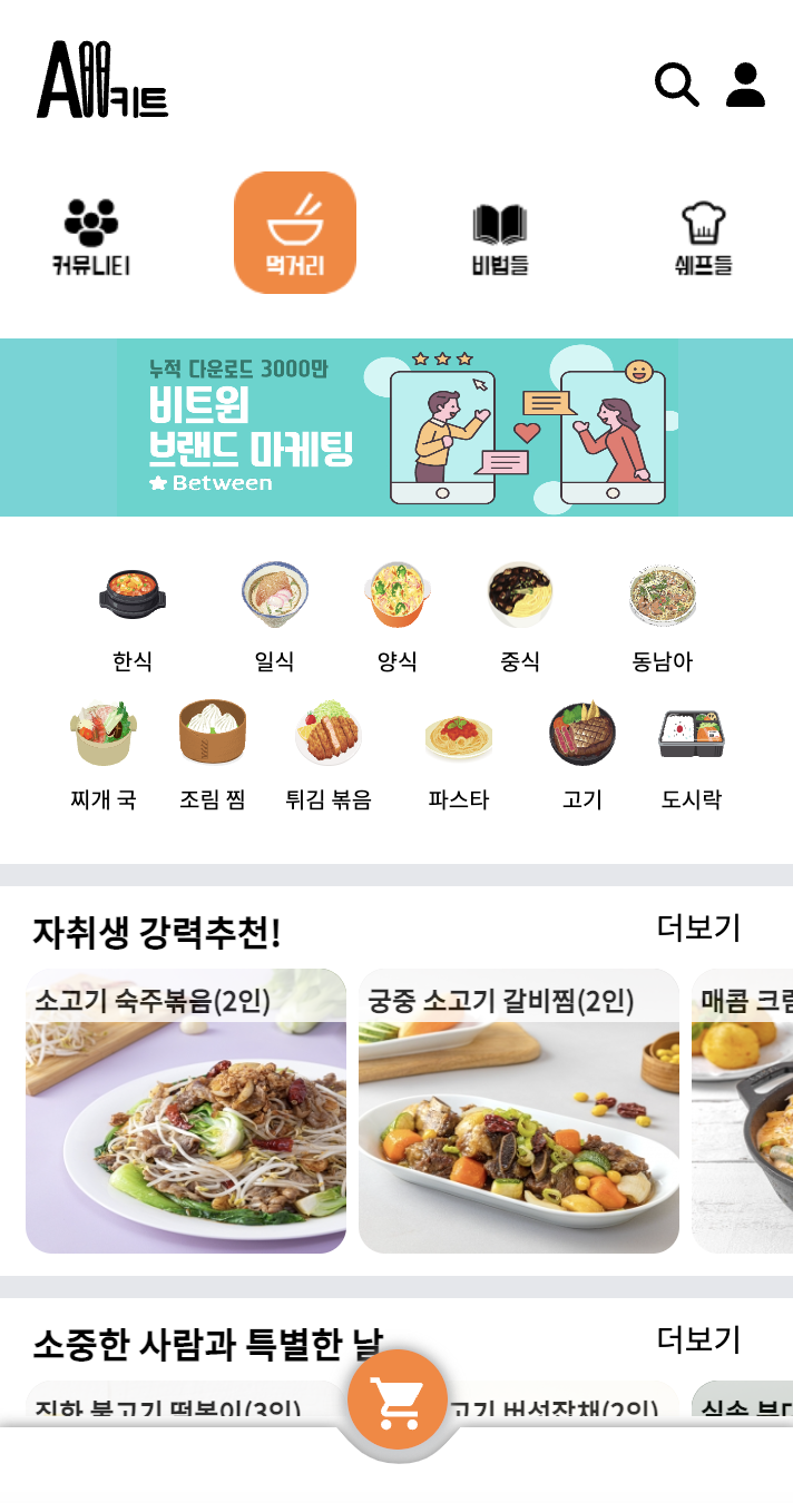 LYejin (yejin) · GitHub