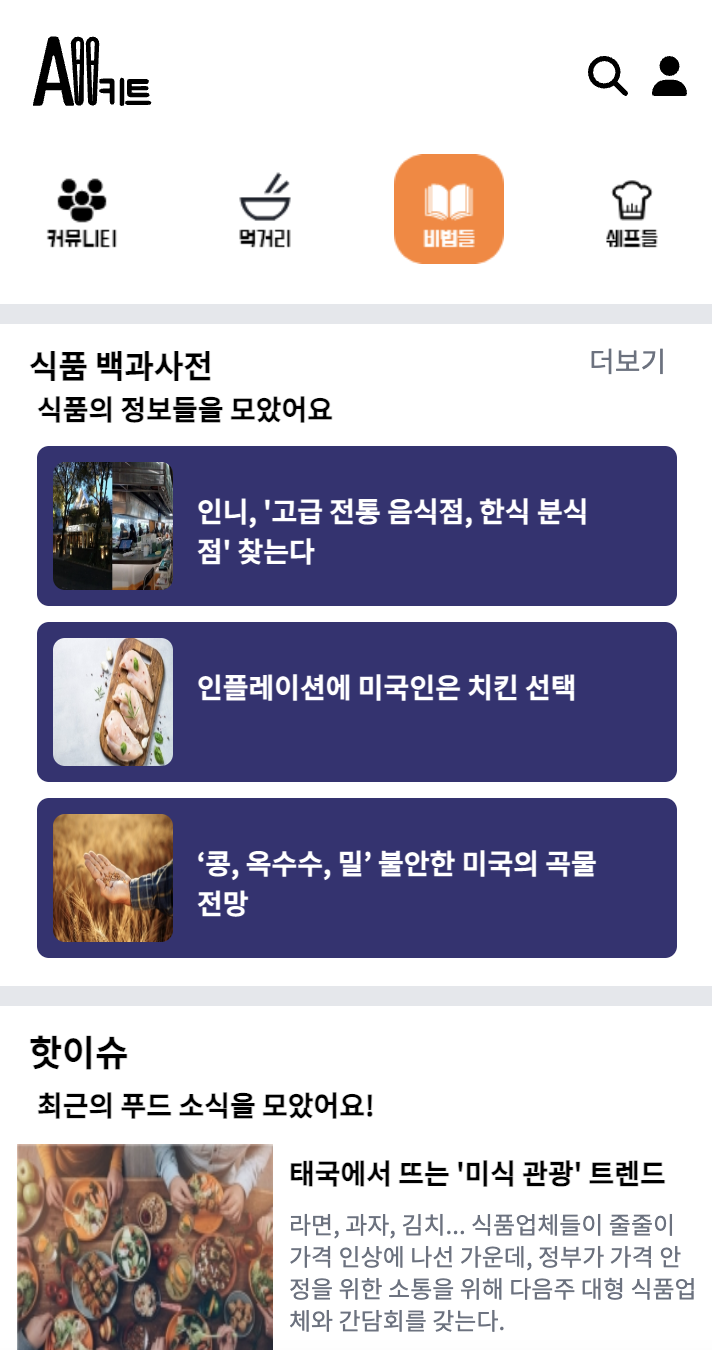 LYejin (yejin) · GitHub