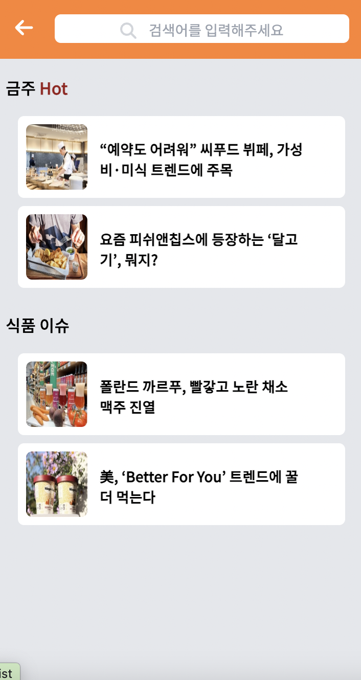 LYejin (yejin) · GitHub