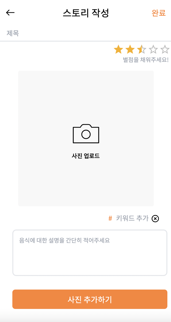 LYejin (yejin) · GitHub