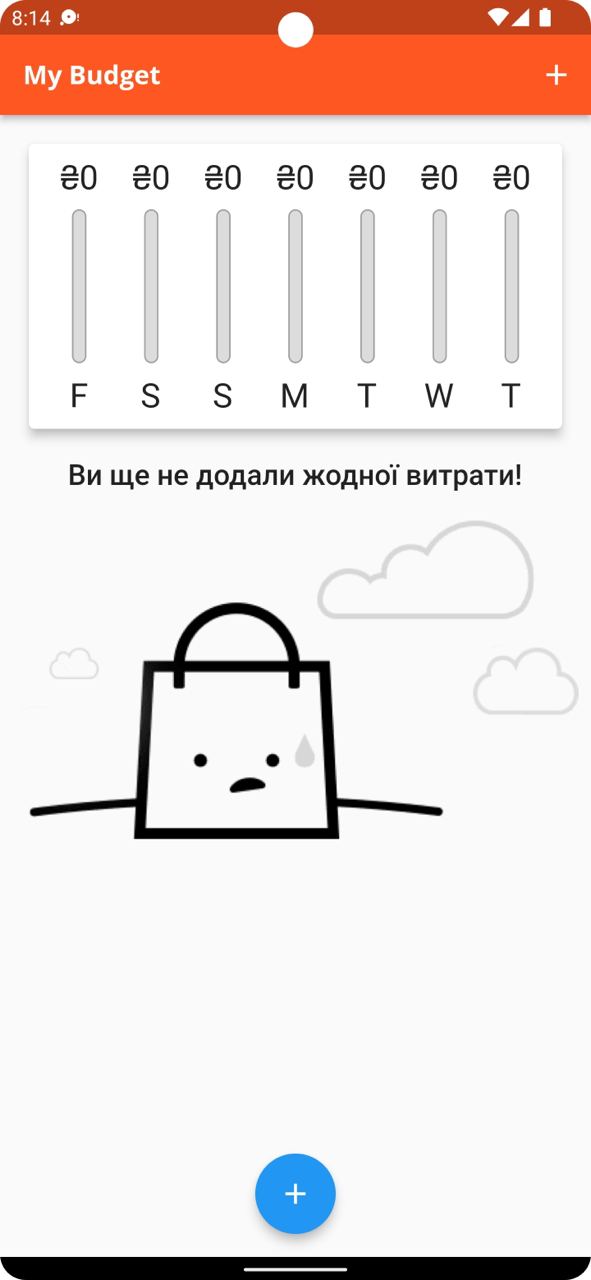 GitHub - Amkorion/Flutter_myBudget