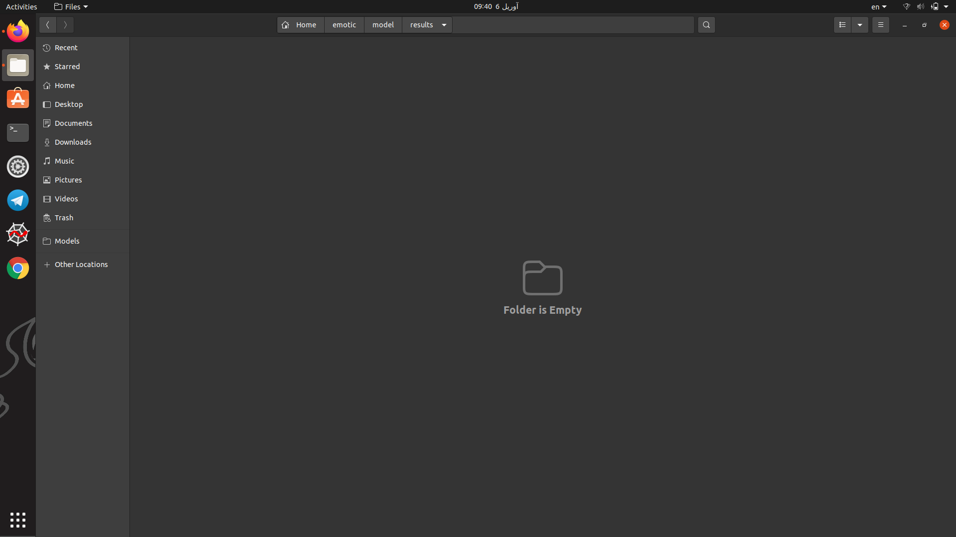 FileNotFoundError: [Errno 2] No such file or directory: 'model/results/val_thresholds.npy ...