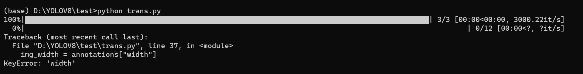 How to make my own YOLO-pose data set?（JSON2YOLO） · Issue #1103 · WongKinYiu/yolov7 · GitHub