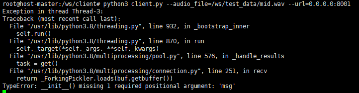 运行runtime/gpu的readme案例时，出现unexpected keyword argument 'model_name'问题 · Issue #1753 · wenet-e2e ...