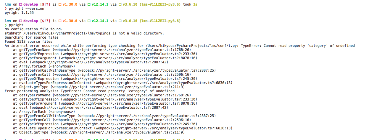 TypeError: Cannot read property 'category' of undefined · Issue #872 · microsoft/pyright · GitHub