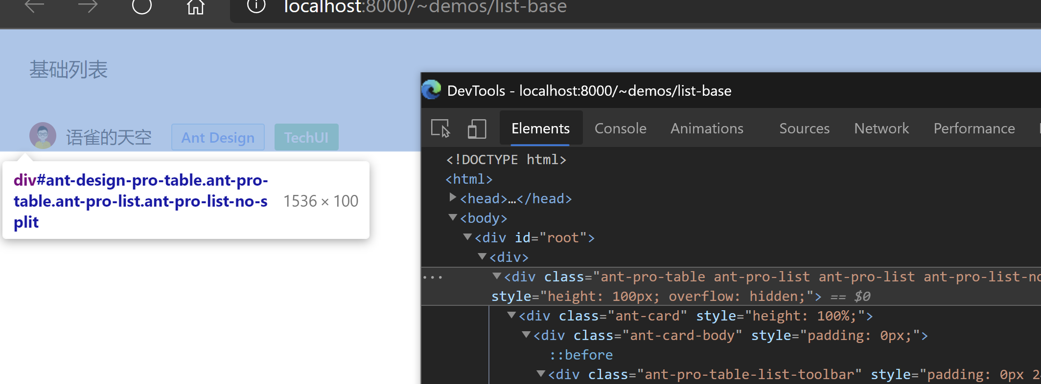 🧐[问题] ProList的高度怎么控制 · Issue #1461 · ant-design/pro-components · GitHub