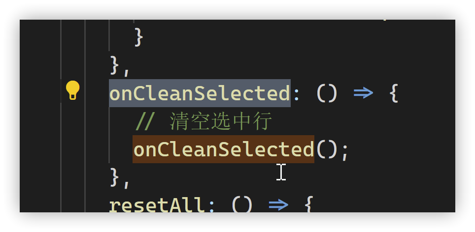 🧐[问题]ProTable onCleanSelected 疑问 · Issue #1291 · ant-design/pro-components · GitHub