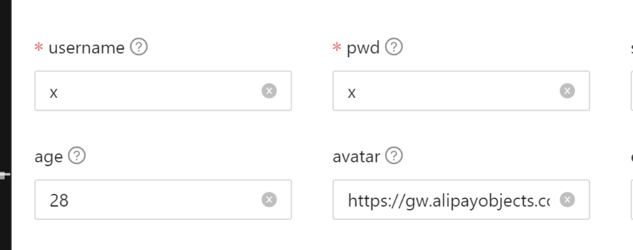 ProFormText组件，max校验有bug🐛[BUG] · Issue #2712 · ant-design/pro-components · GitHub