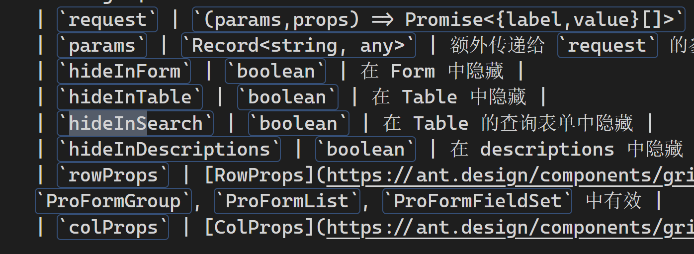 🐛 [BUG]表格列配置hideInForm无效 · Issue #10071 · ant-design/ant-design-pro · GitHub