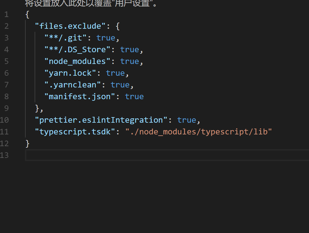 Importdeclaration Should Appear When The Mode Is Es6 And In The Module Context · Issue 3098 
