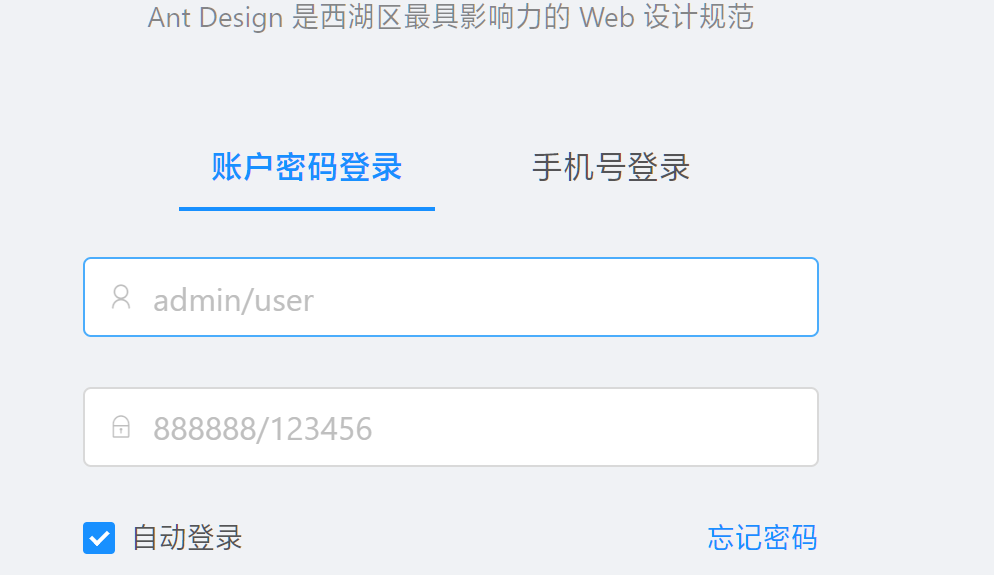 can not login · Issue #685 · ant-design/ant-design-pro · GitHub