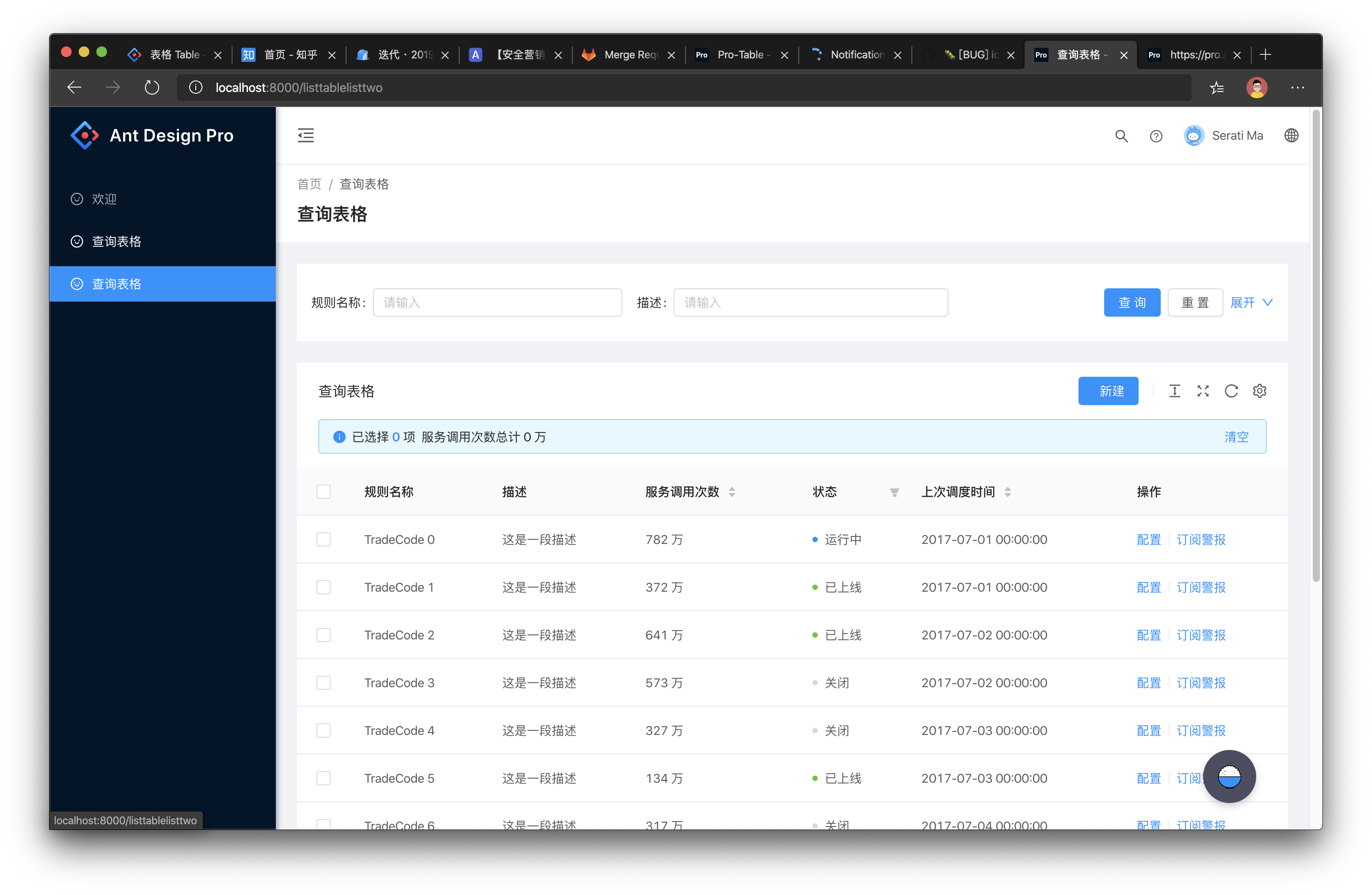 🐛[BUG] icon 报错 · Issue #86 · ant-design/pro-table · GitHub