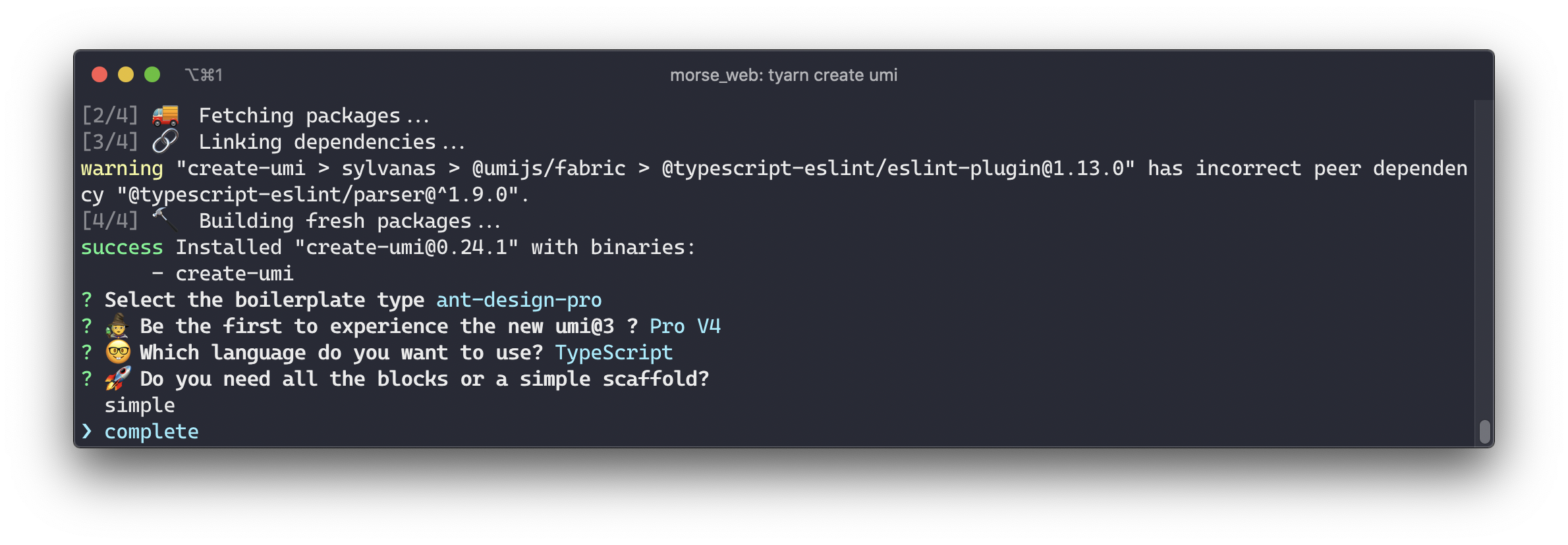 我以前用ant-design-pro 3效果很好，项目用官方提供的工具升级到v4之后，错误很多。ant-design-pro v4的示例工程也 ...