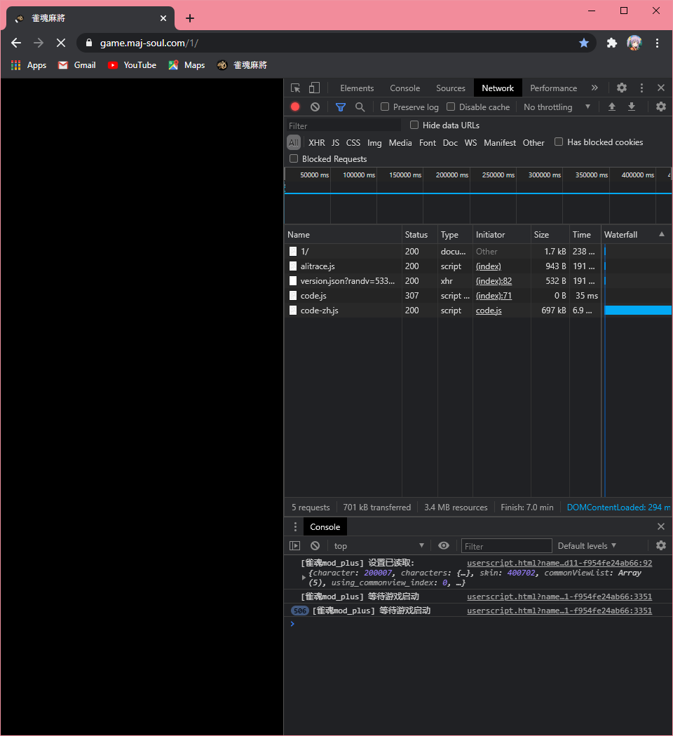 試了所有的解決方法都進不了遊戲 · Issue #117 · EndlessCheng/mahjong-helper · GitHub