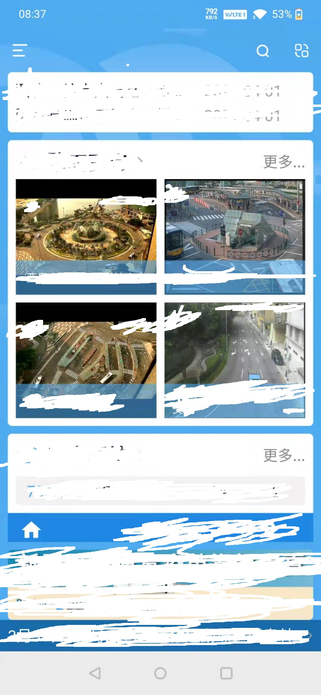 同时播放4 6个视频如何优化请指点。 · Issue 3205 · Carguogsyvideoplayer · Github 