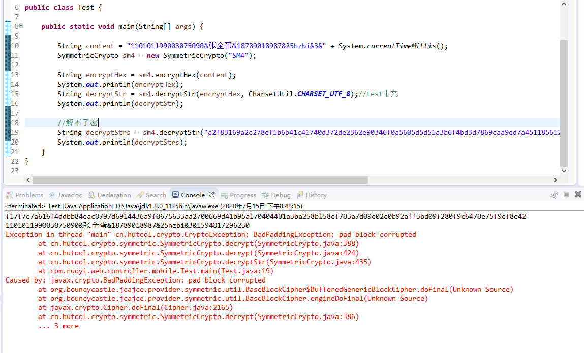 5.3.7 · Issue #968 · chinabugotech/hutool · GitHub