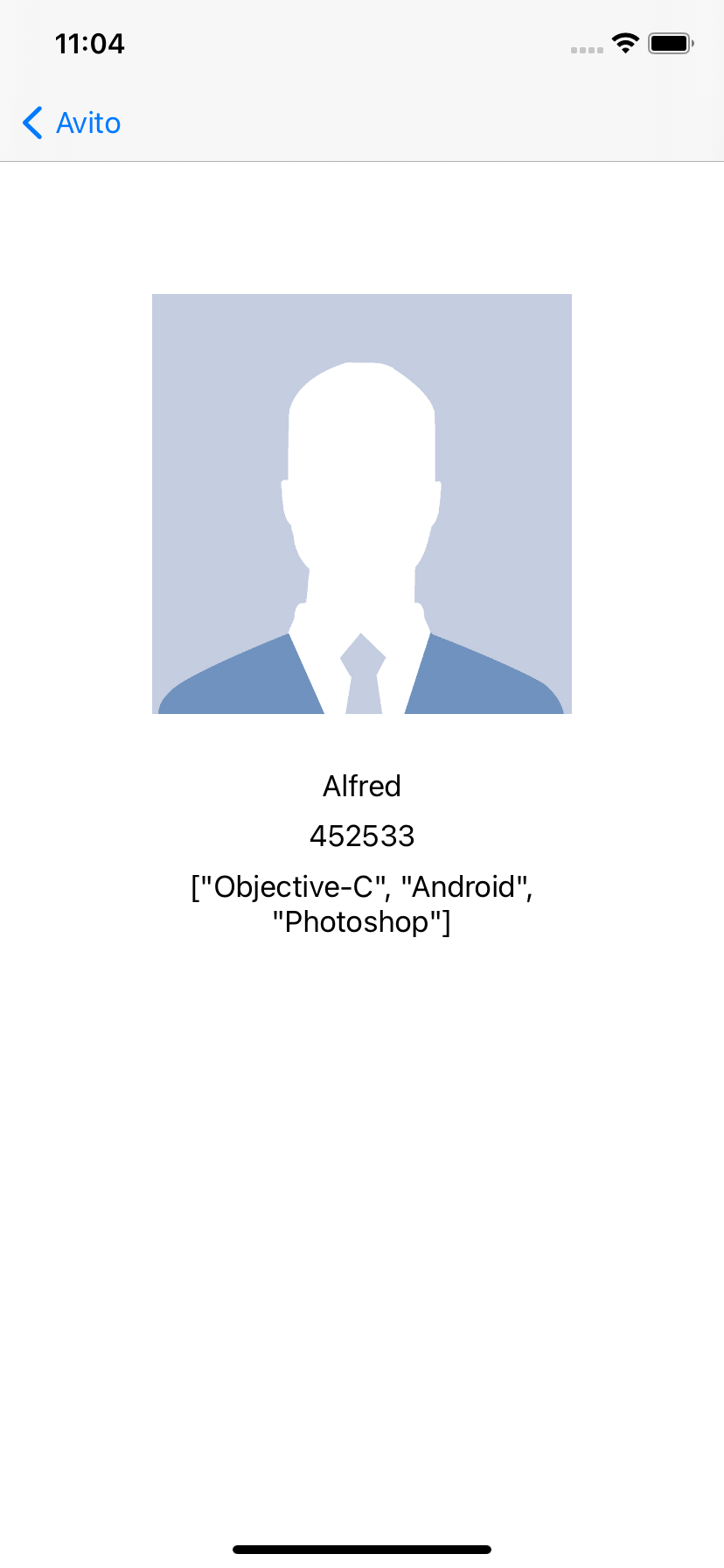 GitHub - VasiliyChistyakov/Avito