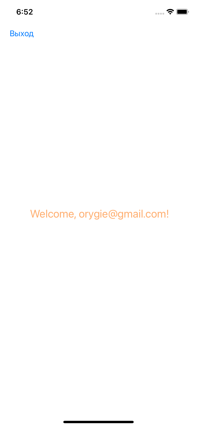 GitHub - VasiliyChistyakov/FireBase