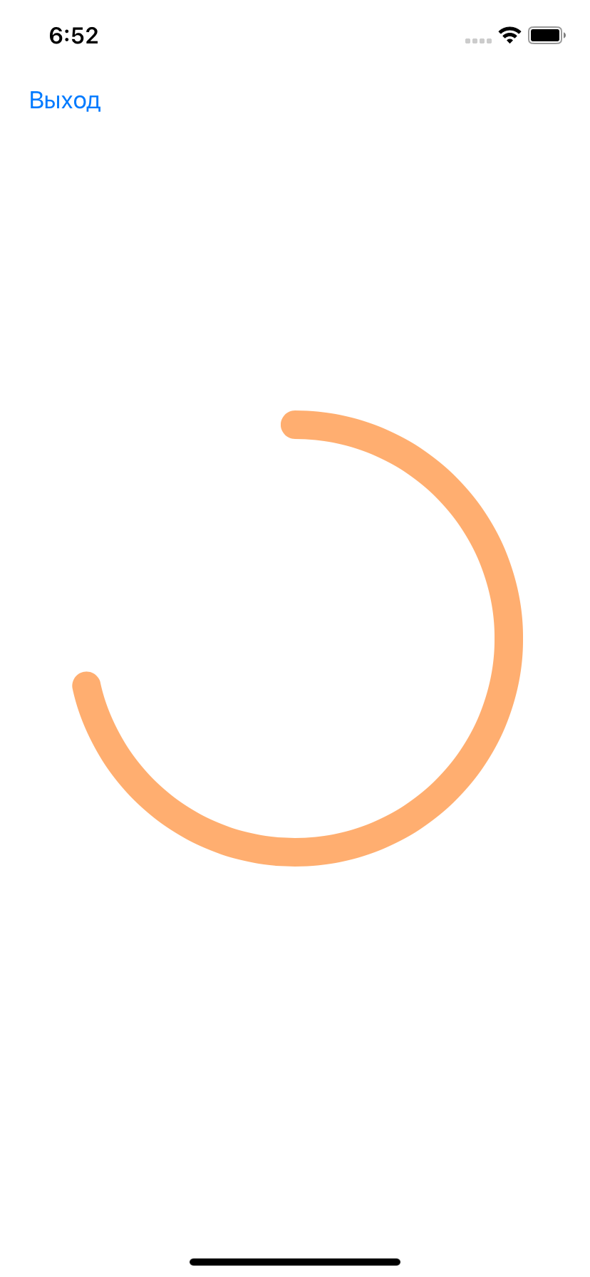 GitHub - VasiliyChistyakov/FireBase