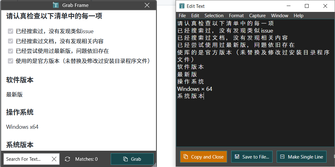 Unnecessary spaces are added between CJK characters · Issue #132 · TheJoeFin/Text-Grab · GitHub