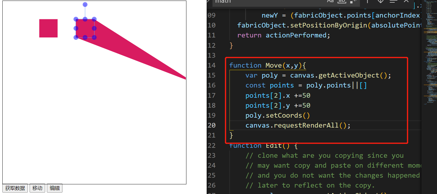 Can I update the vertex of the polygon? · Issue #7912 · fabricjs/fabric.js · GitHub