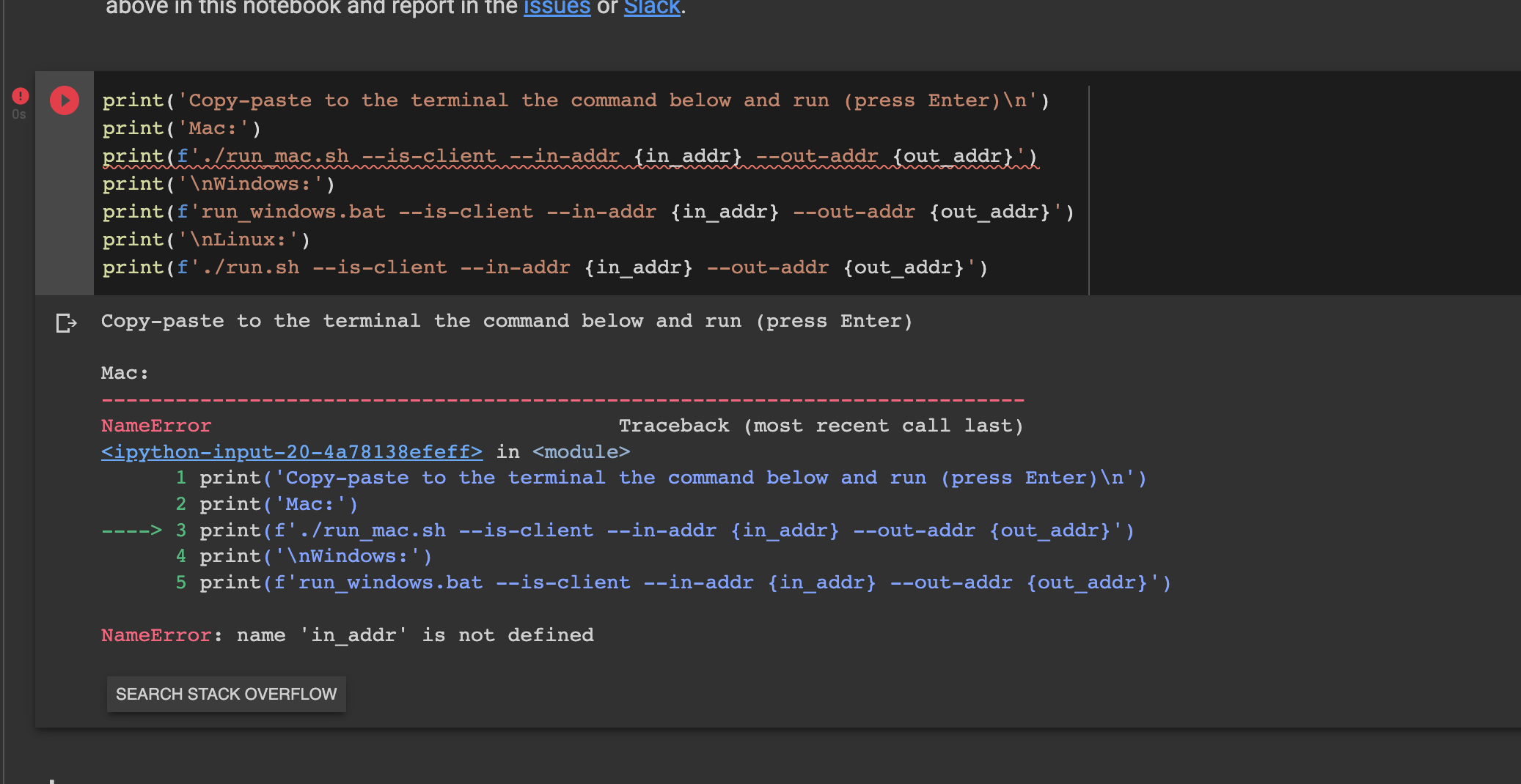NameError Name in addr Is Not Defined Issue 473 Alievk