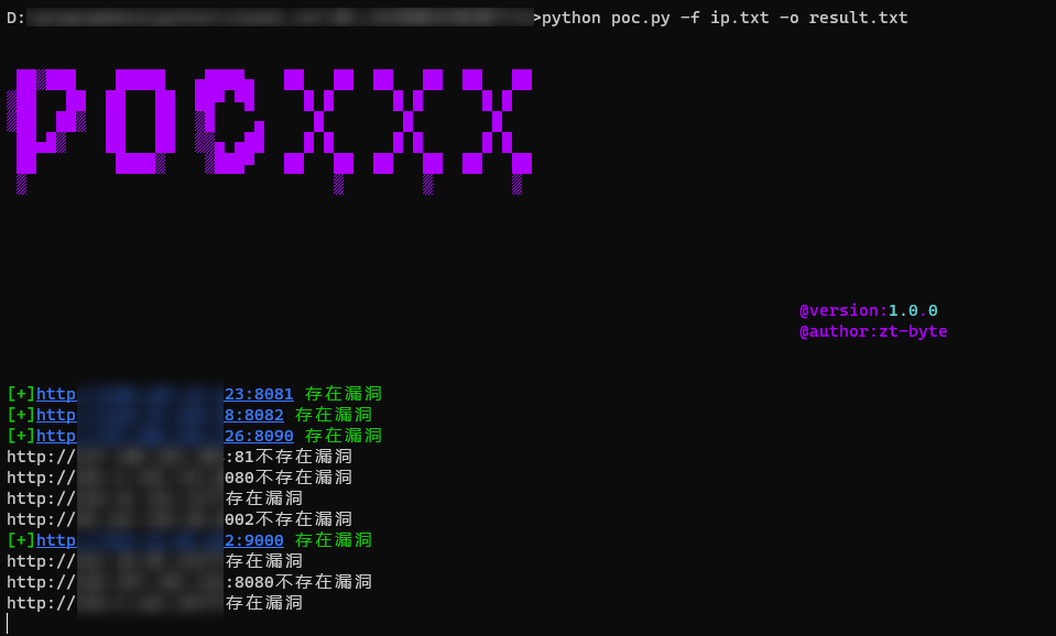 GitHub - zh-byte/rce: 新开普智慧校园系统 service.action 远程代码执行漏洞