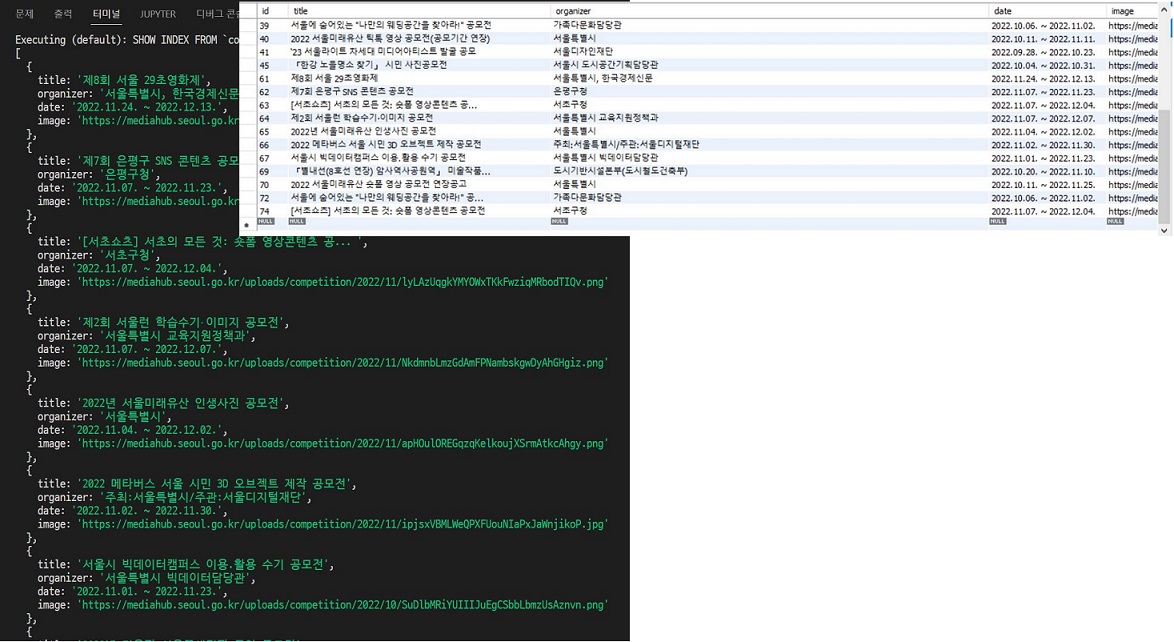 GitHub - HBNU-SWUNIV/COME-CAPSTONE22-gongmo: COME-CAPSTONE22-gongmo created by GitHub Classroom