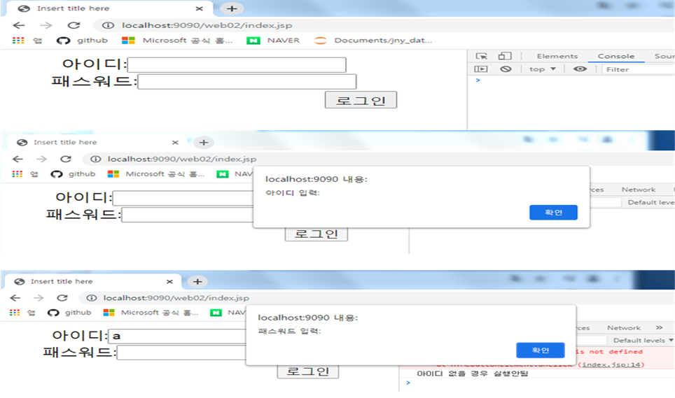 GitHub - sarana-hub/jsp