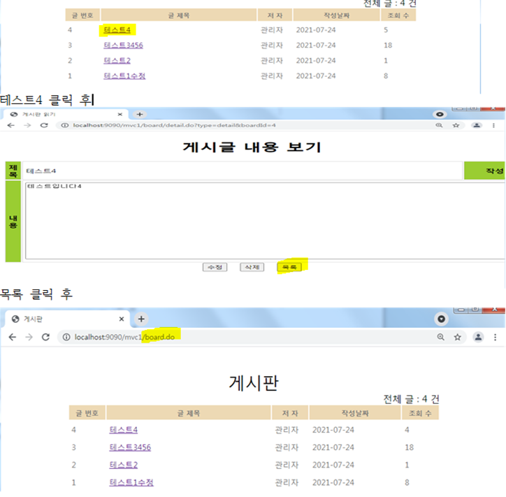 GitHub - sarana-hub/jsp